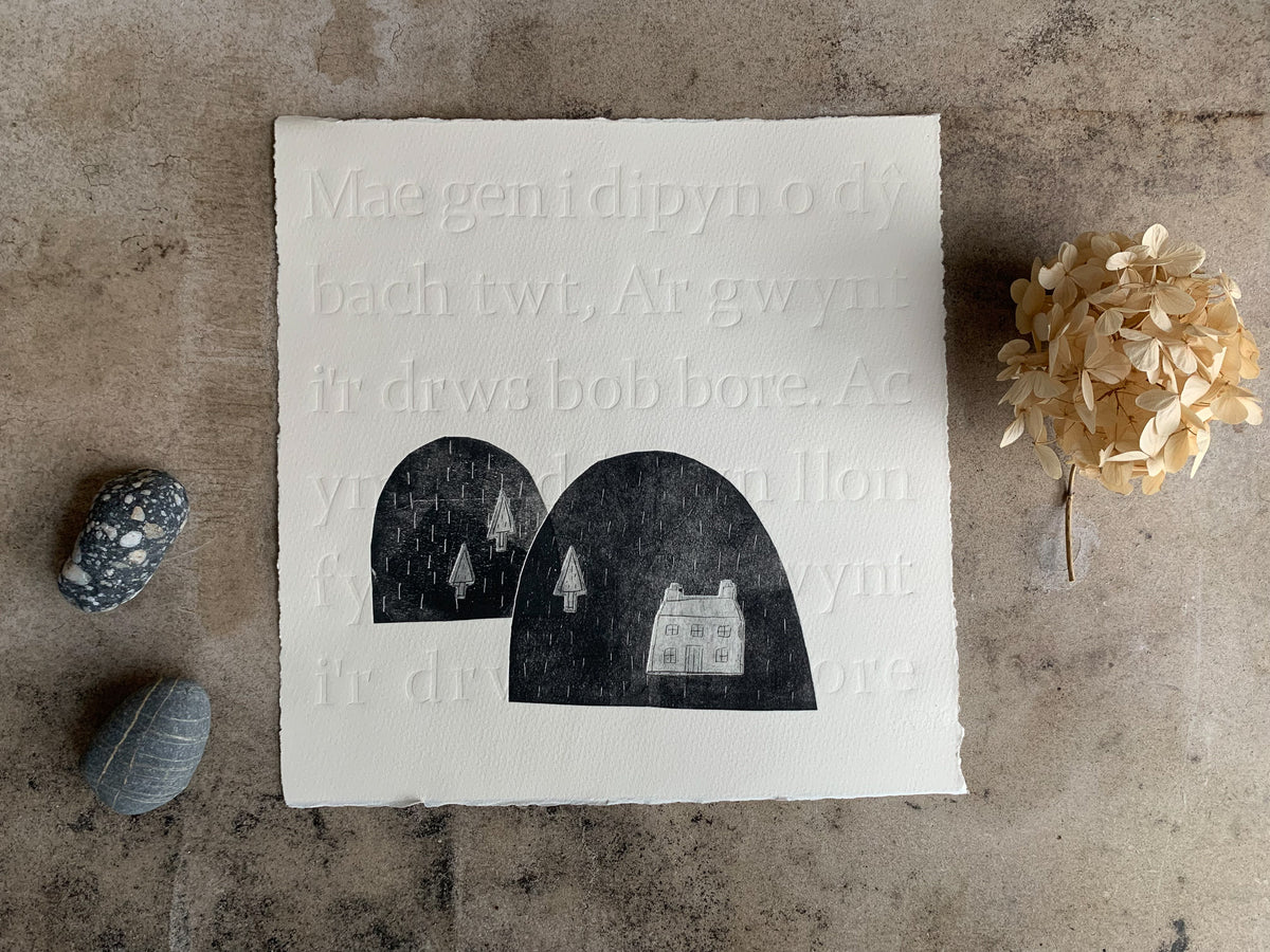 Ty Bach twt (two hills) – Studio Cennen